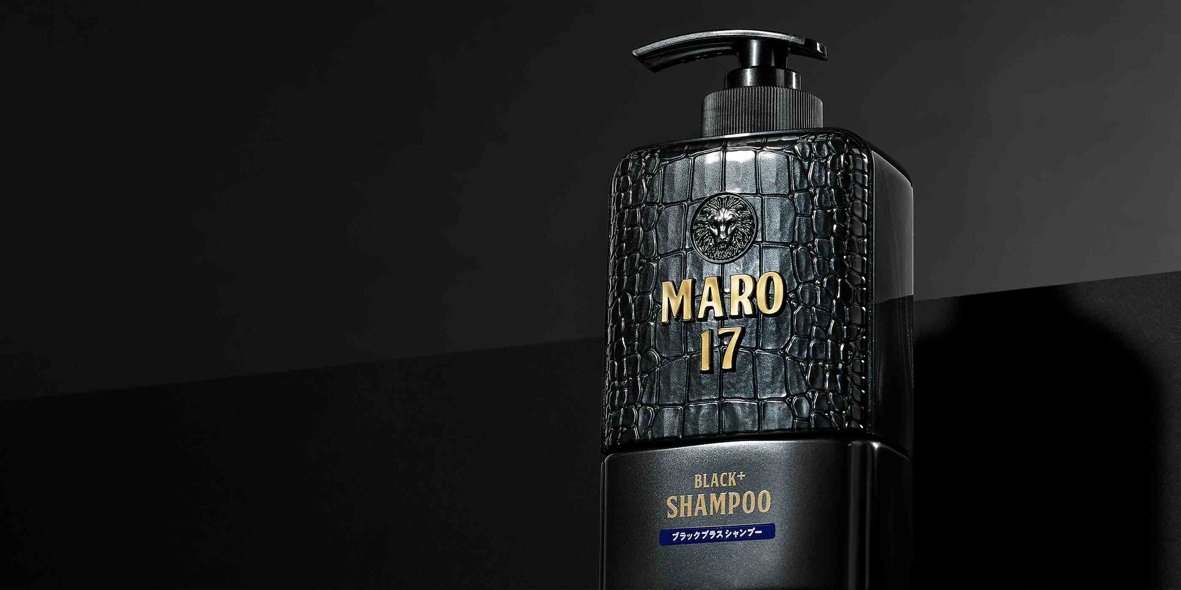 Make Your Day With MARO | Collagen Shampoo, Deo Scalp & Body Wash