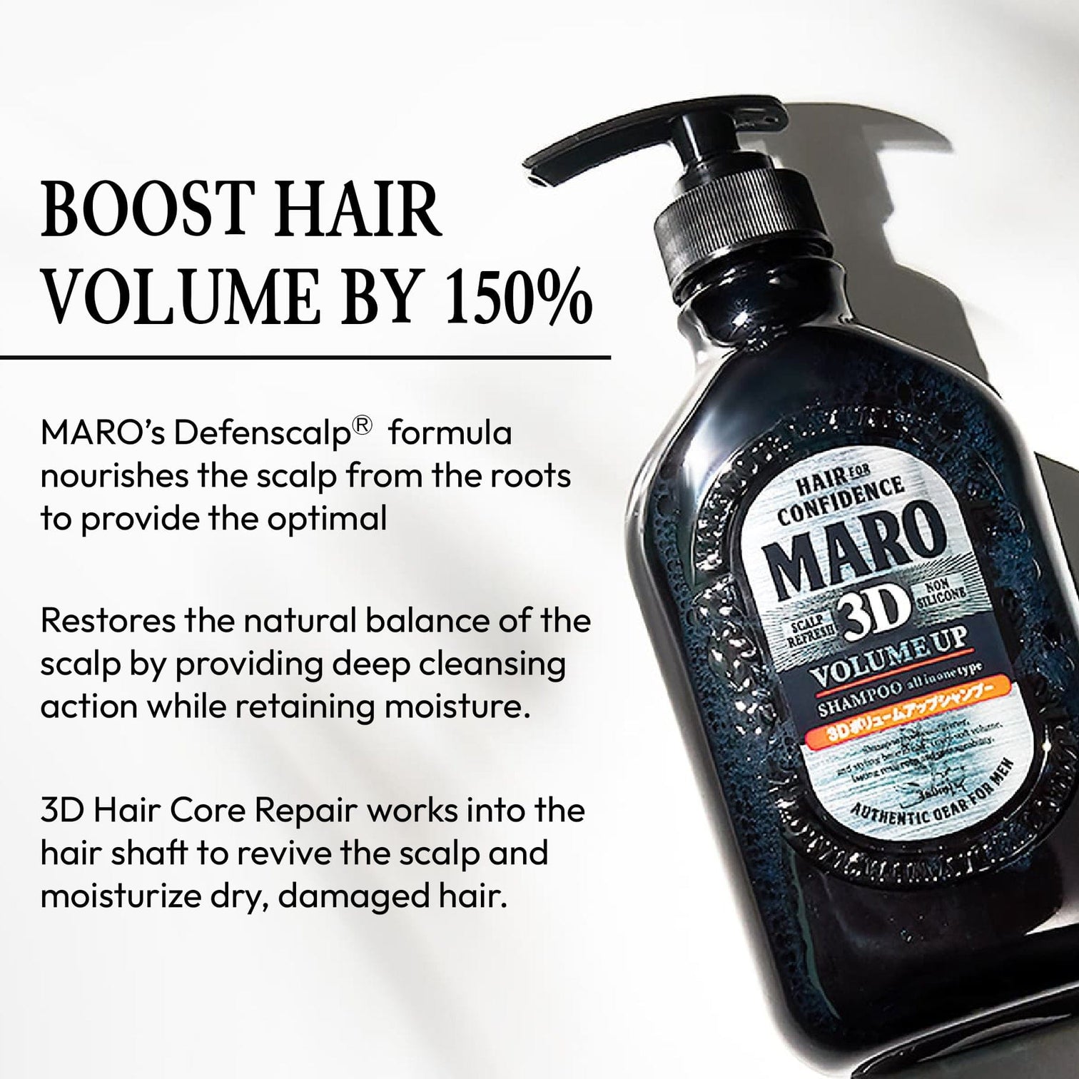 MARO 3D Volume Up Hair Thickening Shampoo | MARO